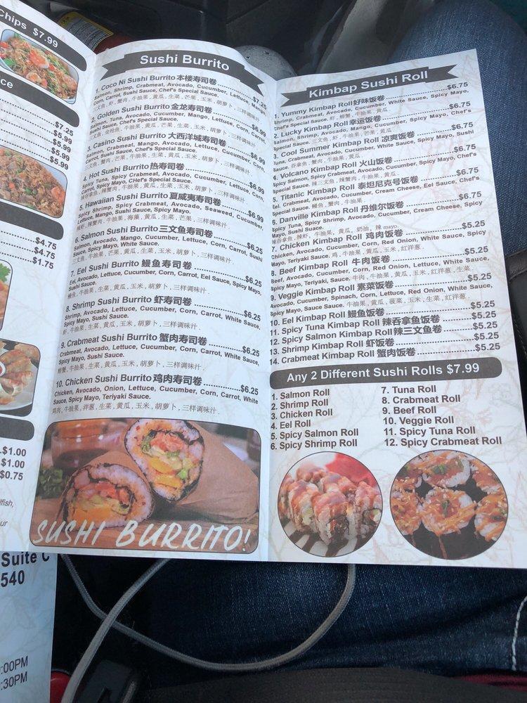 Menu at Coco Ni Inc. restaurant, Danville
