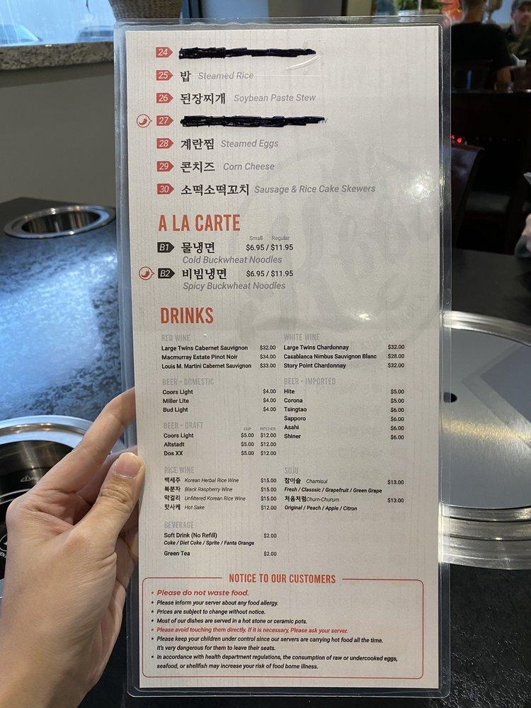 Menu at Lee DaeGam KBBQ & Shabu, Dallas