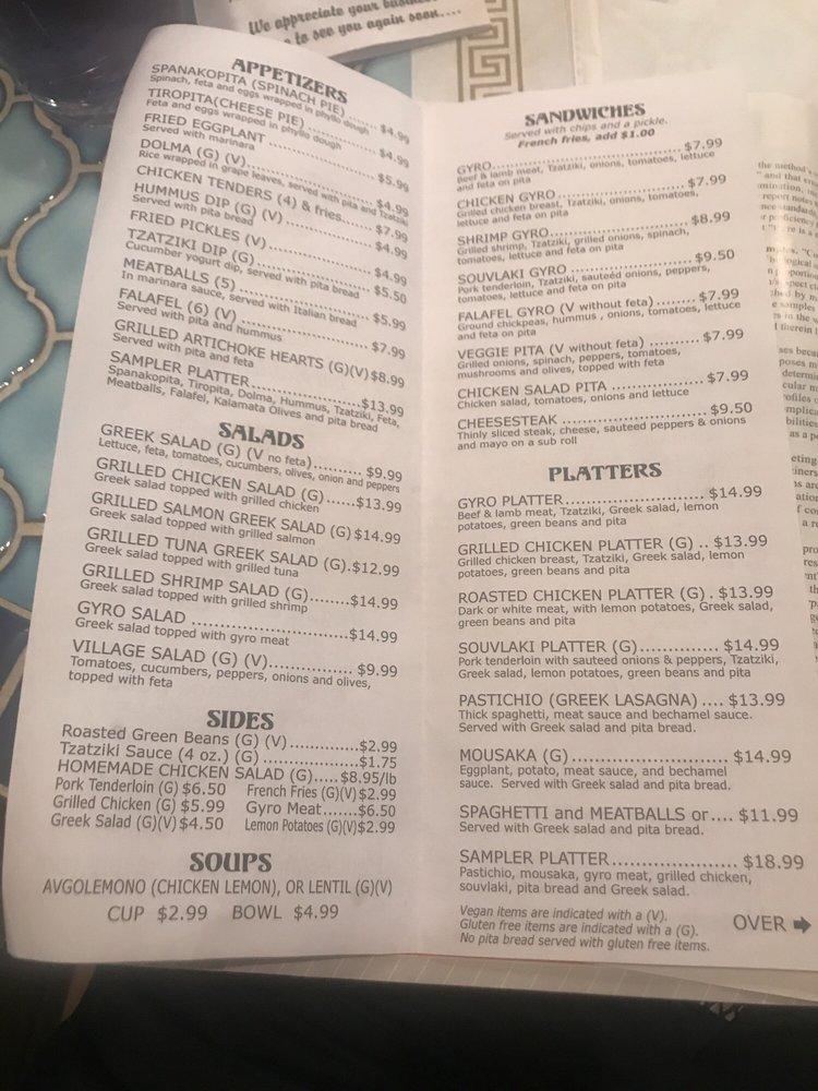 Menu at Mediterranean Bistro restaurant, Myrtle Beach
