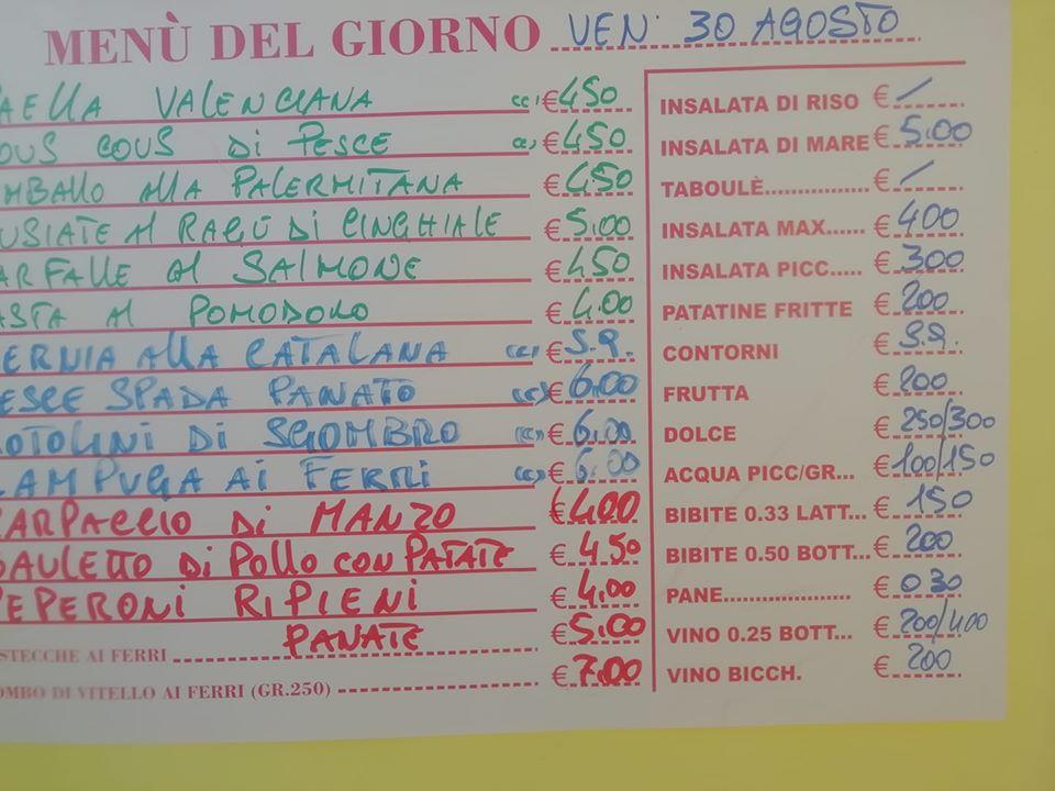 Menu at Self Service Platamone restaurant, Trapani