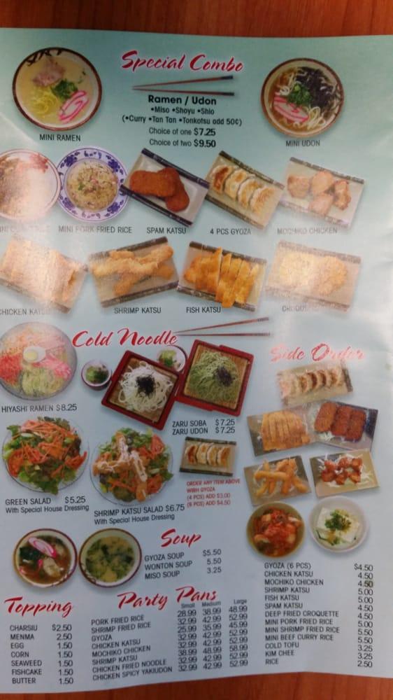 Menu at Daiichi Ramen Pearl City restaurant, Pearl City