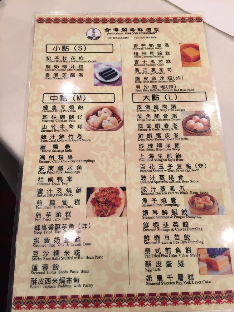 Menu at Golden Ocean Seafood Restaurant, Vancouver
