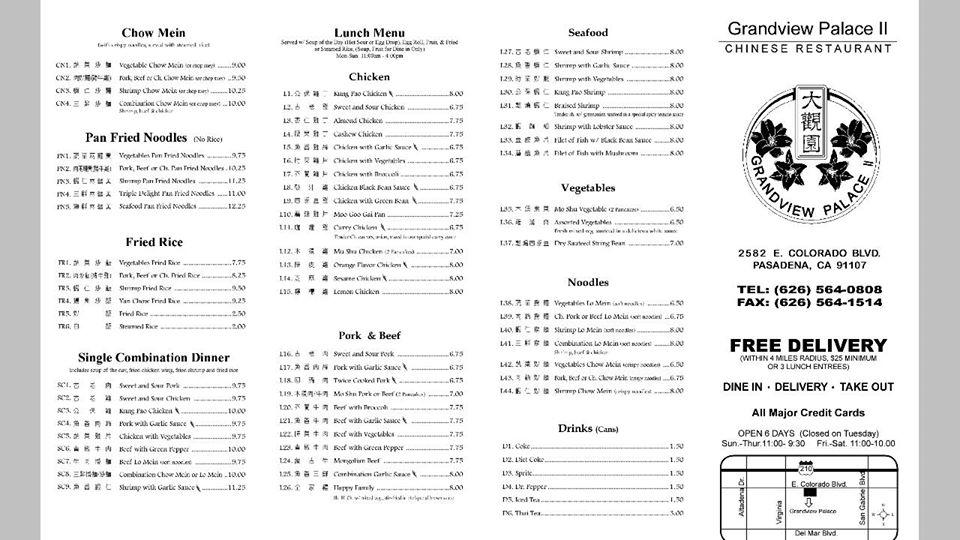 Menu at Grandview Palace II restaurant, Pasadena, E Colorado Blvd