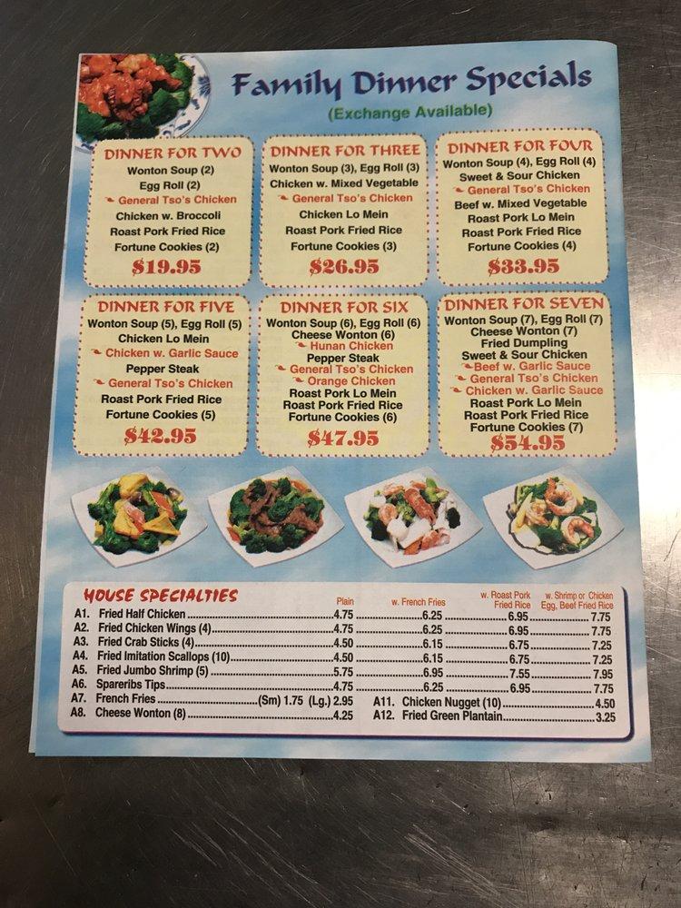 Menu at Jade Lee restaurant, Ridgefield Park