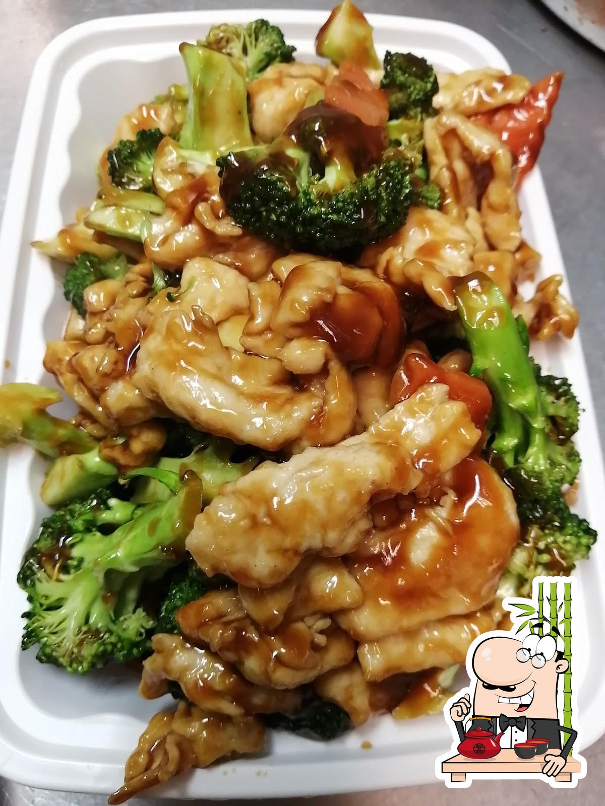 Family Lin in East Liverpool - Restaurant menu and reviews