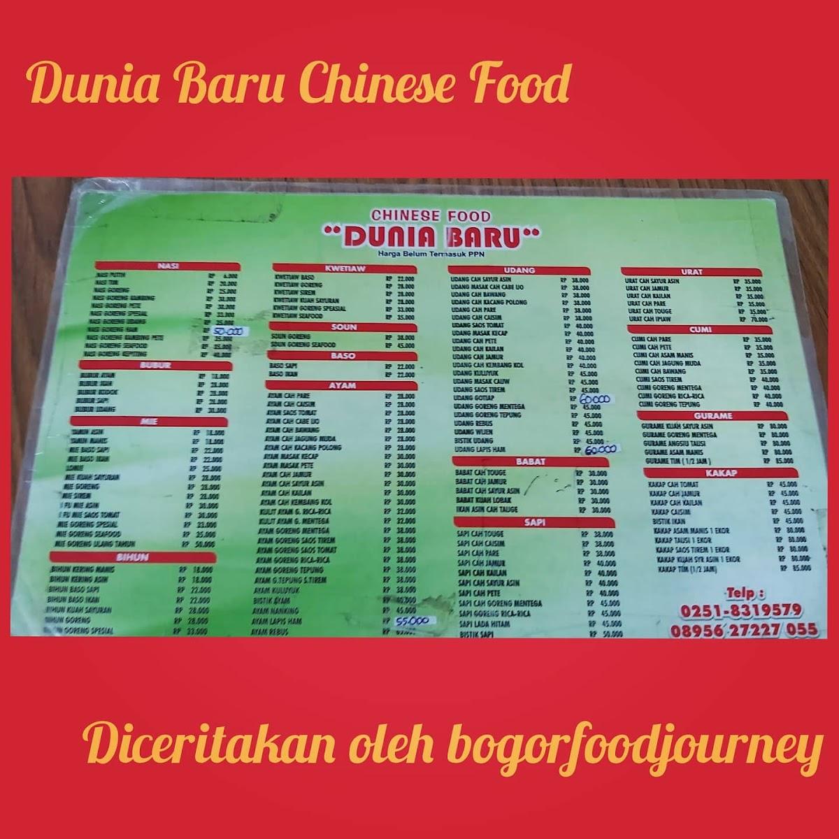 Menu at Dunia Baru, Bogor, Jl. Siliwangi No.126