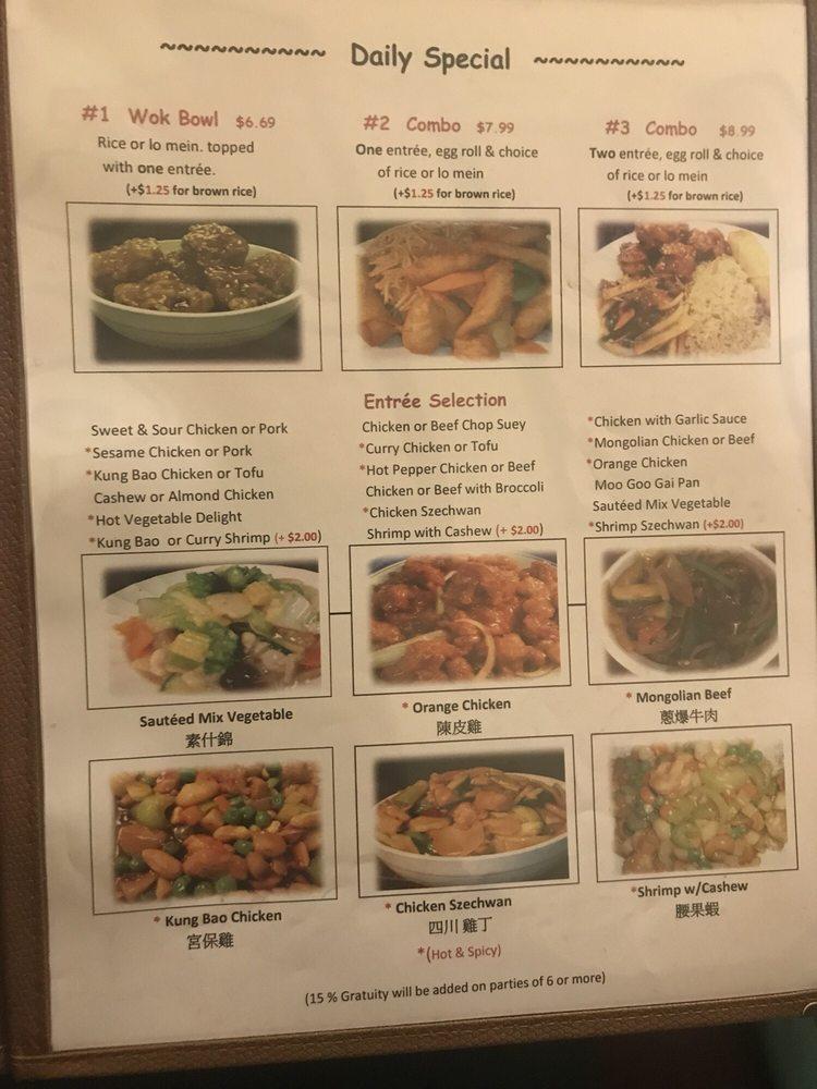 Menu at Wok N World restaurant, Las Cruces
