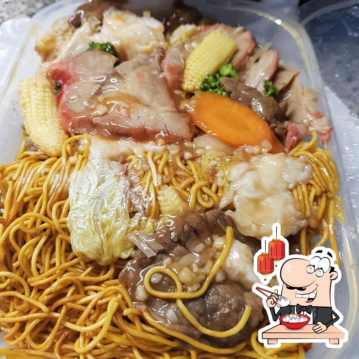 Dynasty Chinese & Thai Takeaway in Stockport - Restaurant reviews