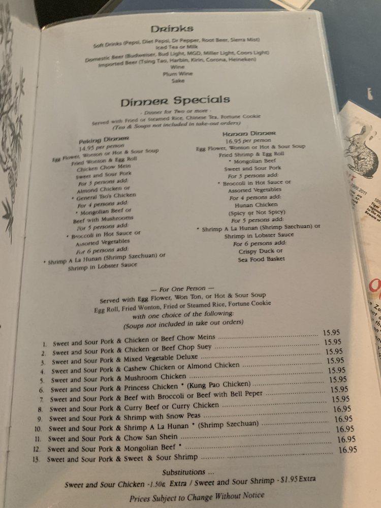 Menu at Hunan West restaurant, Flagstaff