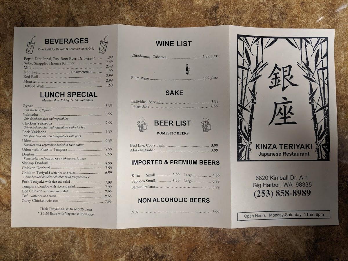 Menu at Kinza Teriyaki & Korean Restaurant, Gig Harbor