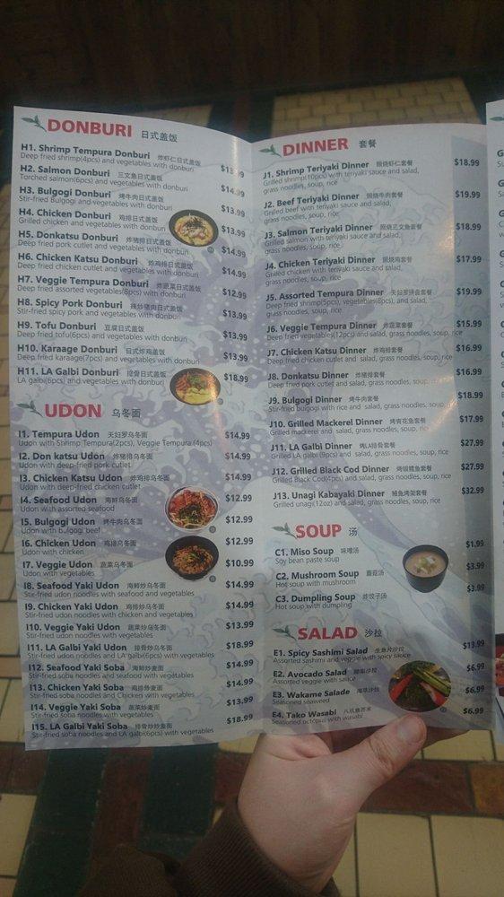 Carta del restaurante KIBO Sushi House - Leslie, Richmond Hill
