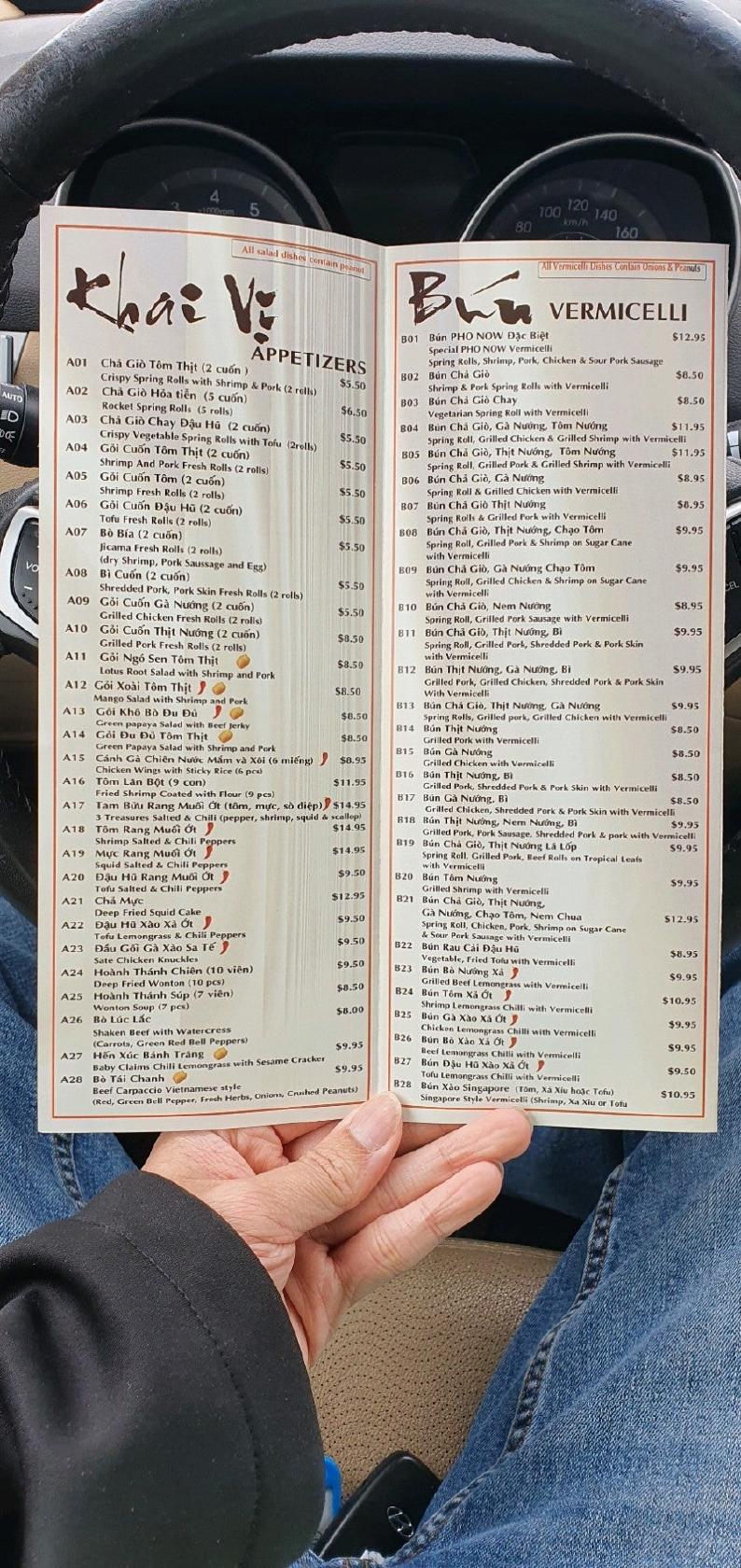 Menu at Pho Now restaurant, Toronto