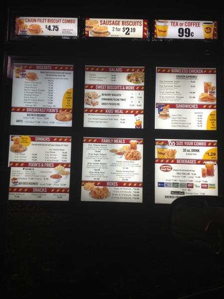 Menu at Bojangles restaurant, Roxboro