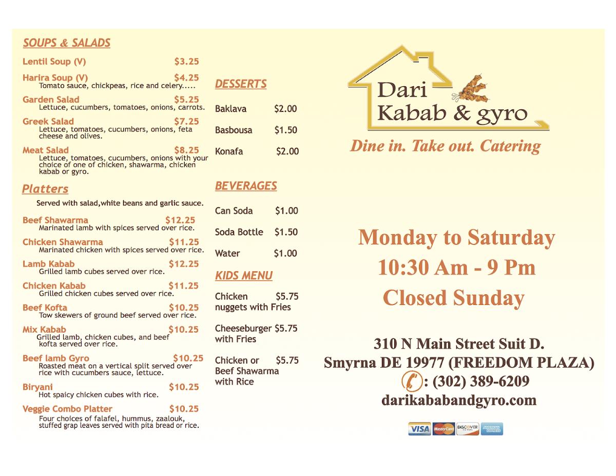 Menu at Dari Kabab & Gyro restaurant, Smyrna