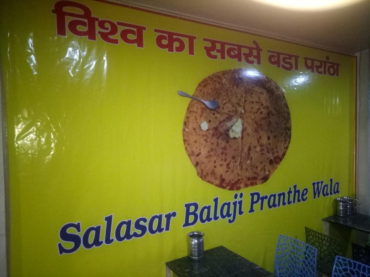 Salasar Balaji Bada Paratha Original & Old, Rohtak - Restaurant reviews