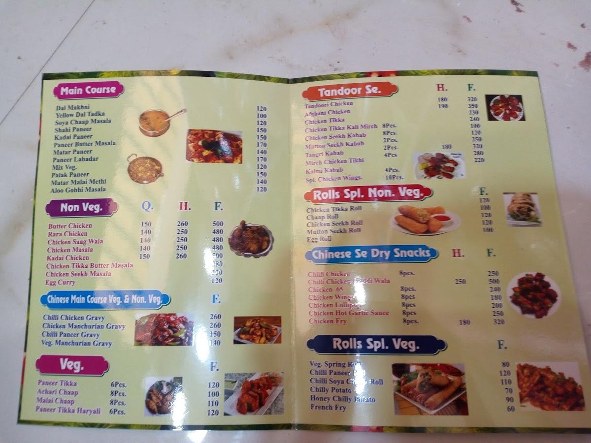 Menu at Food House Snacks, New Delhi
