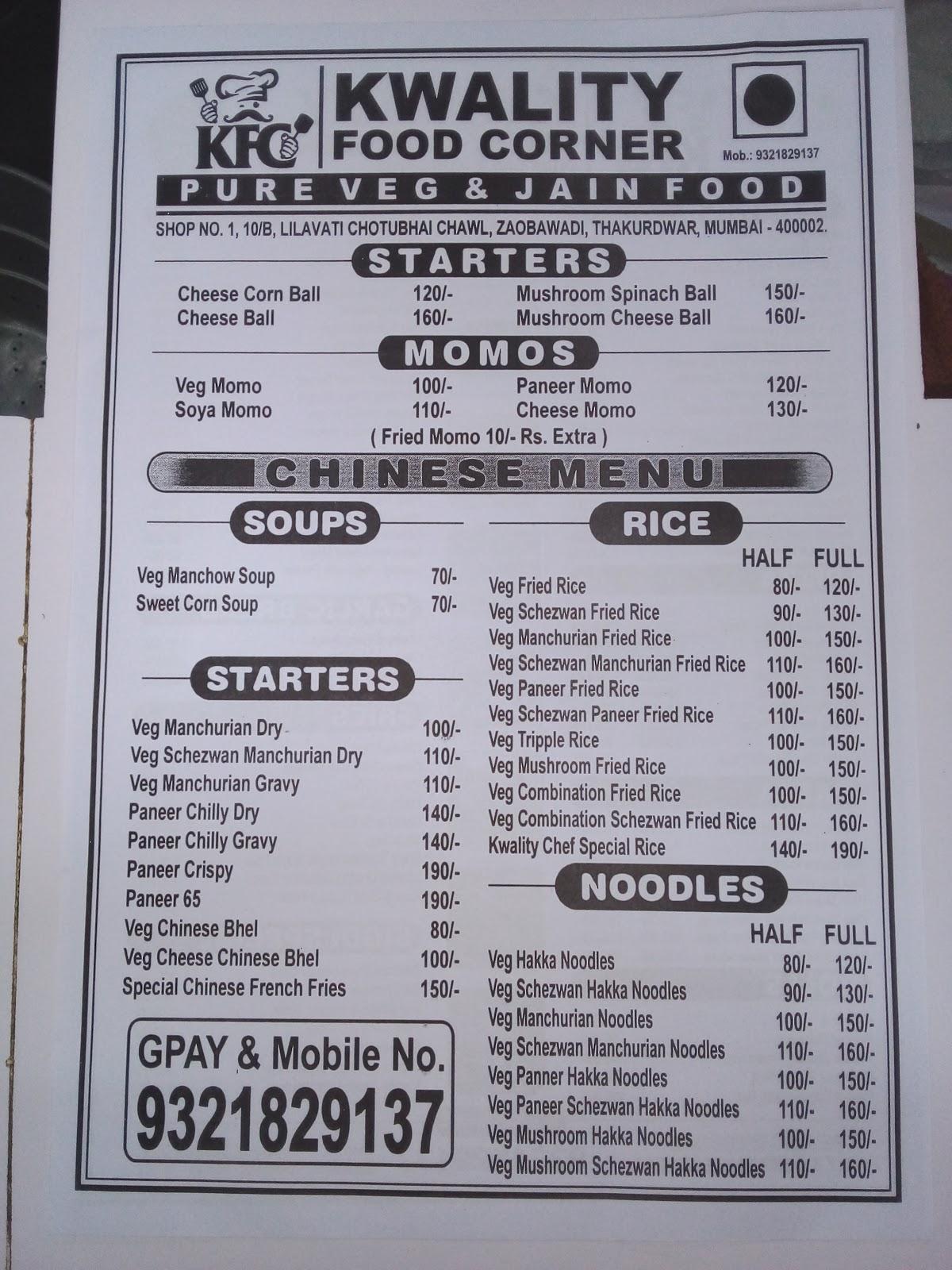 Menu at Kwality Food Corner, Mumbai