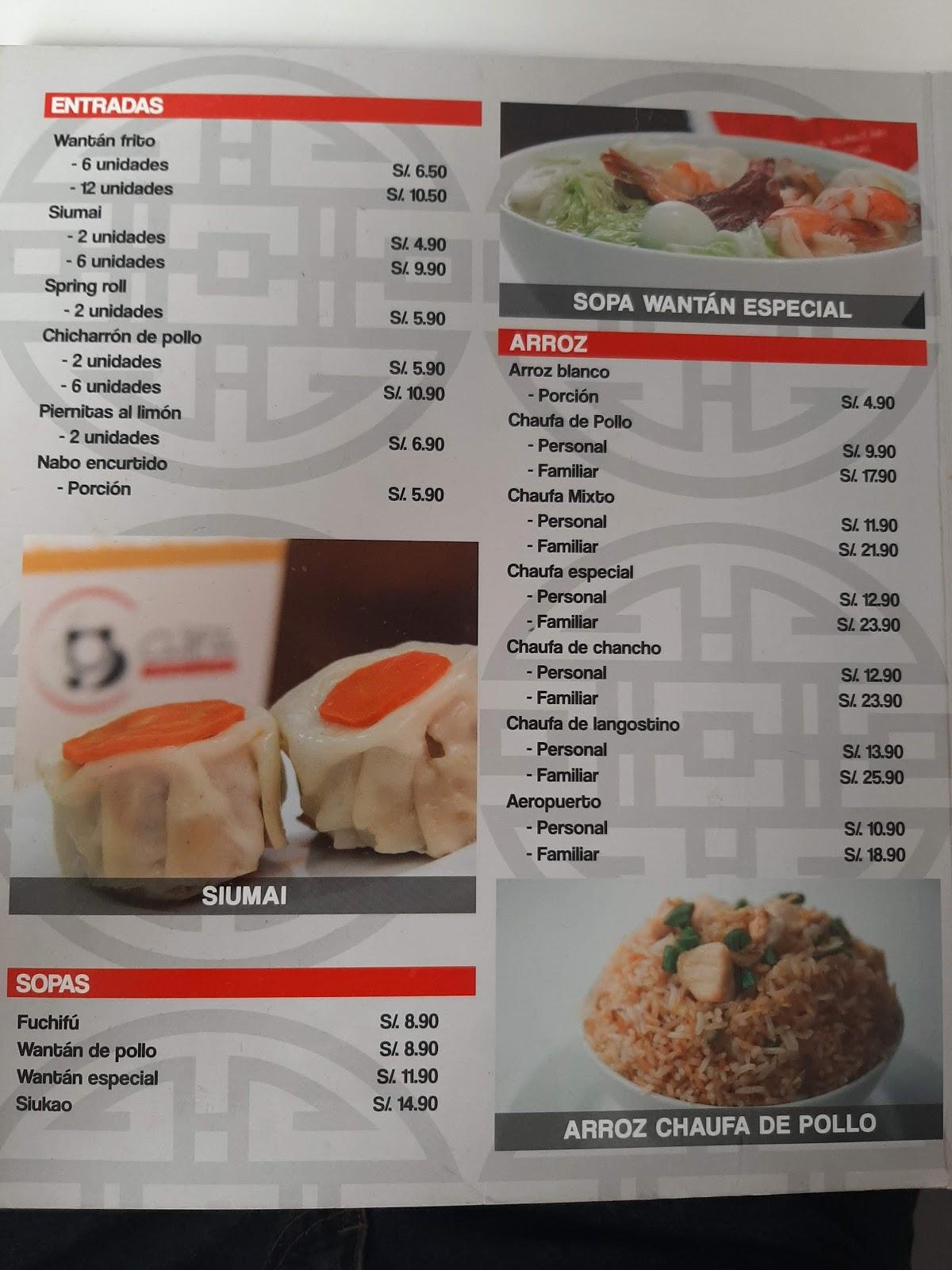 Menu at Chifa Express restaurant, Santiago de Surco
