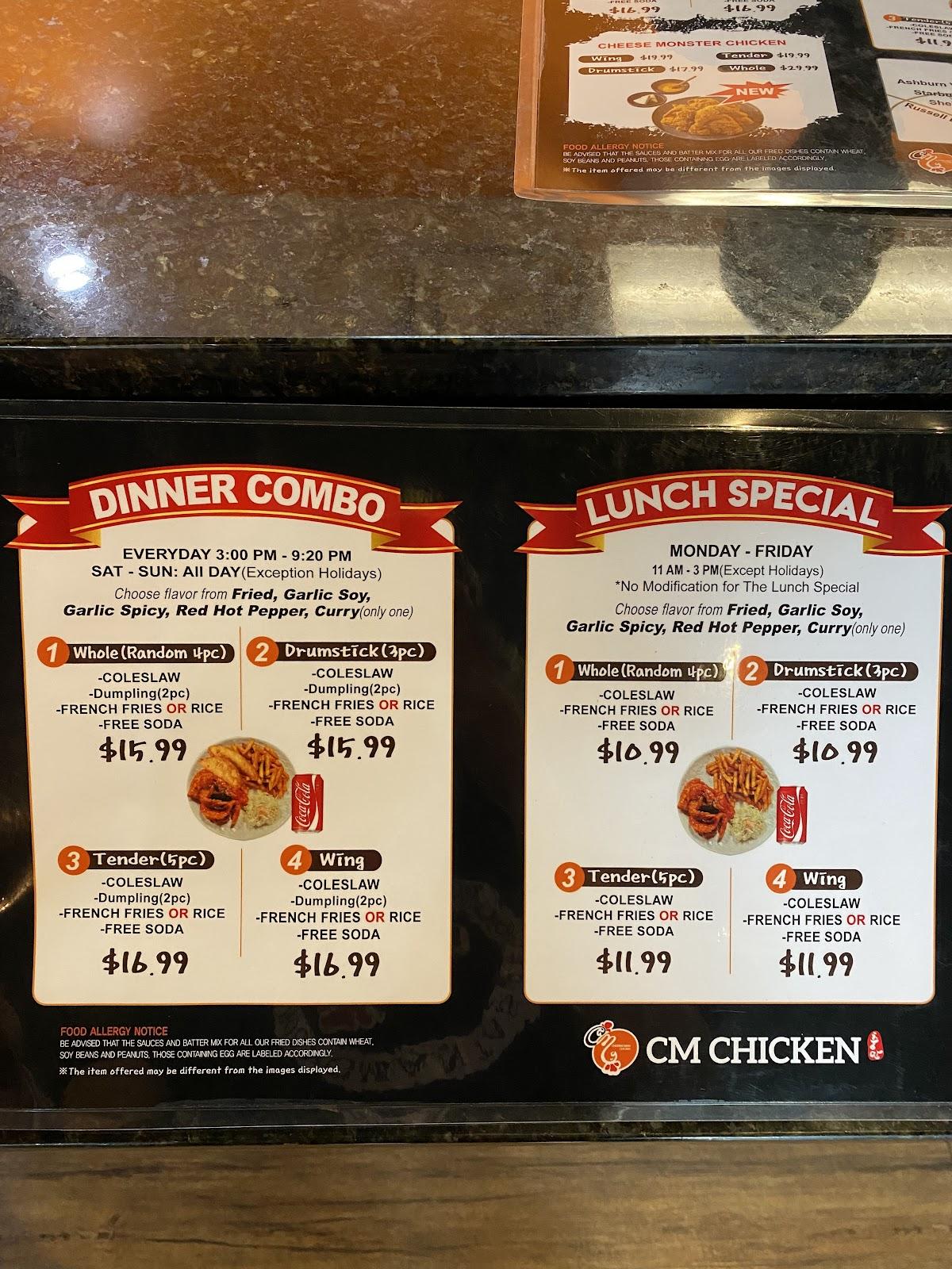 Menu at Choong Man Chicken - Ashburn restaurant, Ashburn