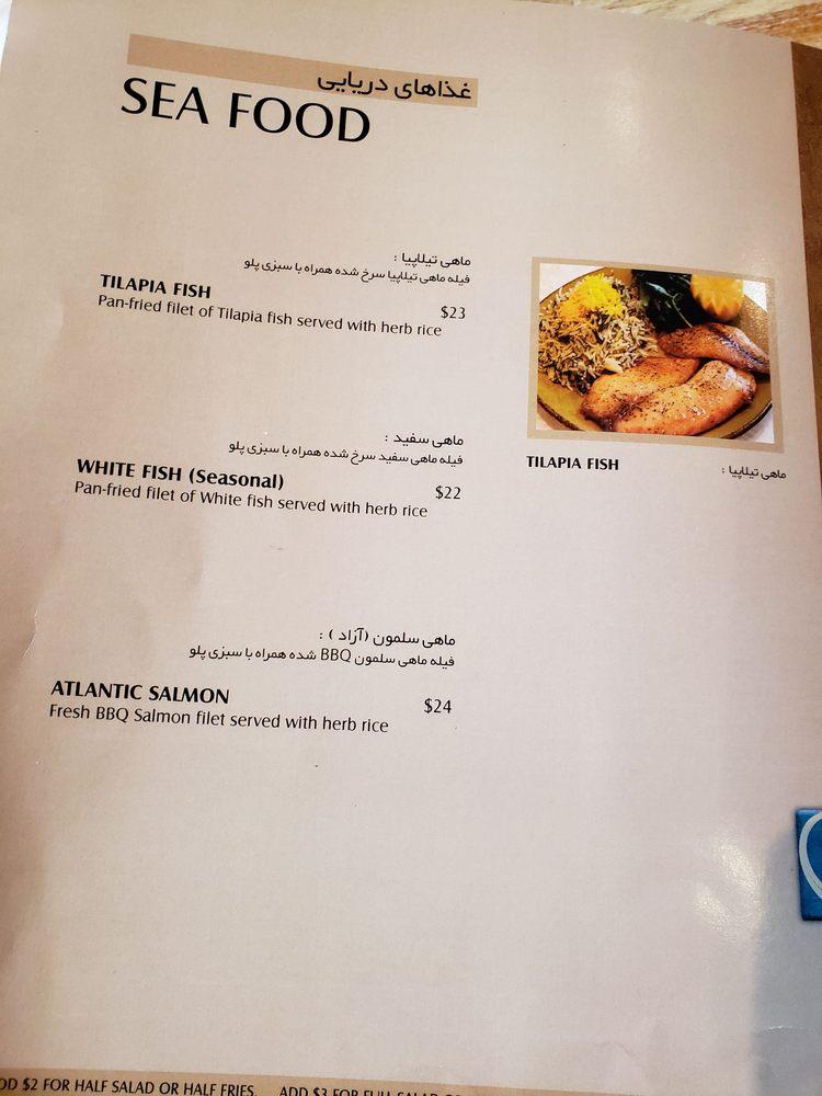 Menu at Gilaneh Restaurant, Toronto