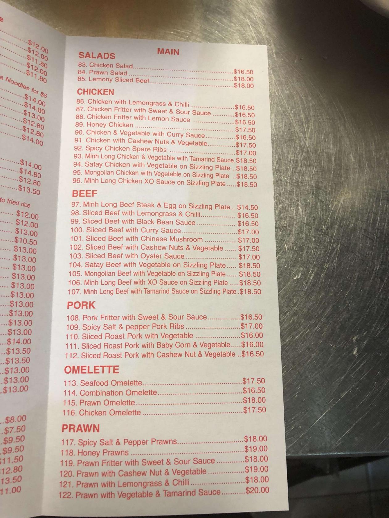 Menu at Pho Minh Long restaurant, Mitcham