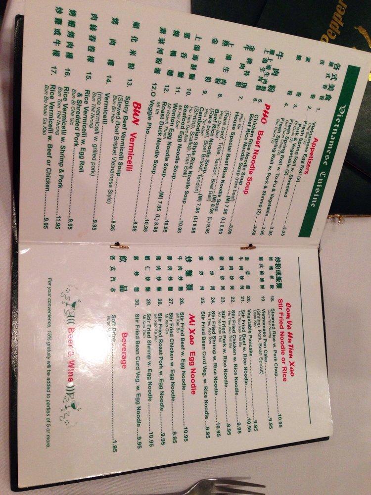 Menu at Red Pepper Chinese and Vietnamese Cuisine restaurant, Amherst