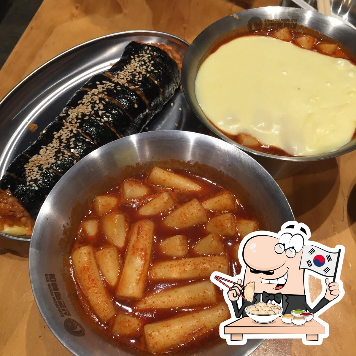 SinJeon in Melbourne - Restaurant menu and reviews