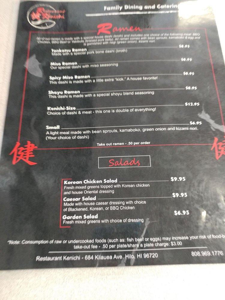 Carta de Kenichi Restaurant, Hilo, 684 Kilauea Ave