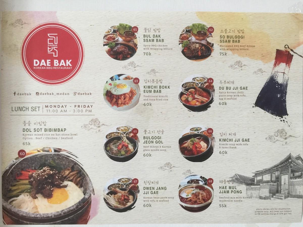 Menu at DaeBak Korean BBQ Restaurant, Medan