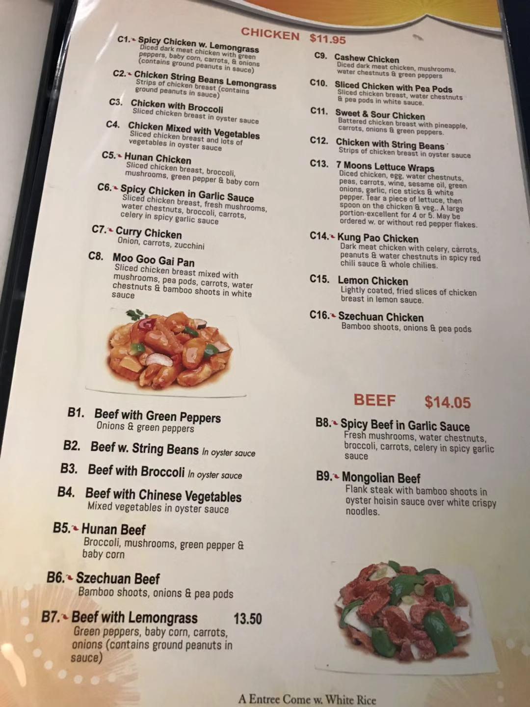 Menu at Seven Moons restaurant, Coventry