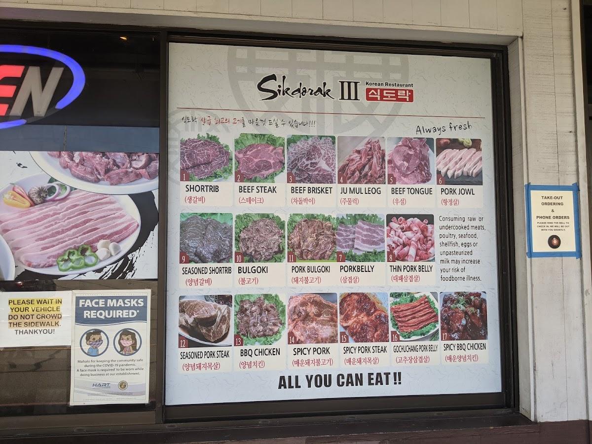Menu at Sikdorak III restaurant, Aiea