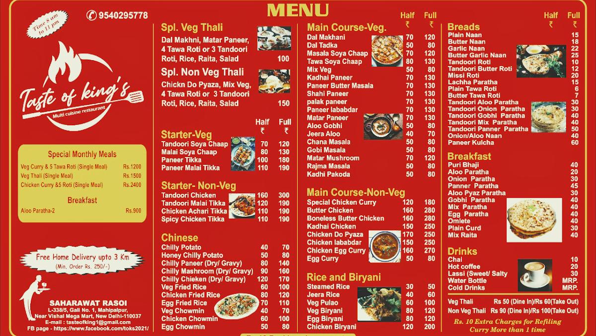 Menu at Taste Of King’s, New Delhi