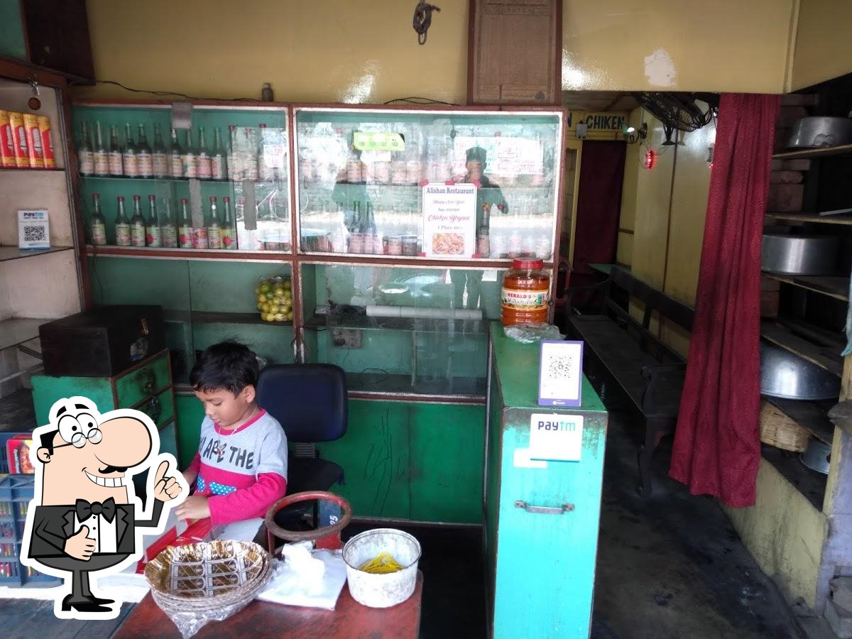 Alishan Biryani Restaurant, Kolkata, 1/A - Restaurant reviews