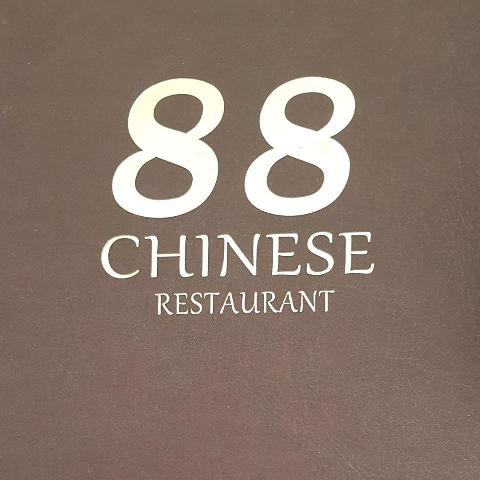 88 Chinese Restaurant in Tauranga - Restaurant menu and reviews
