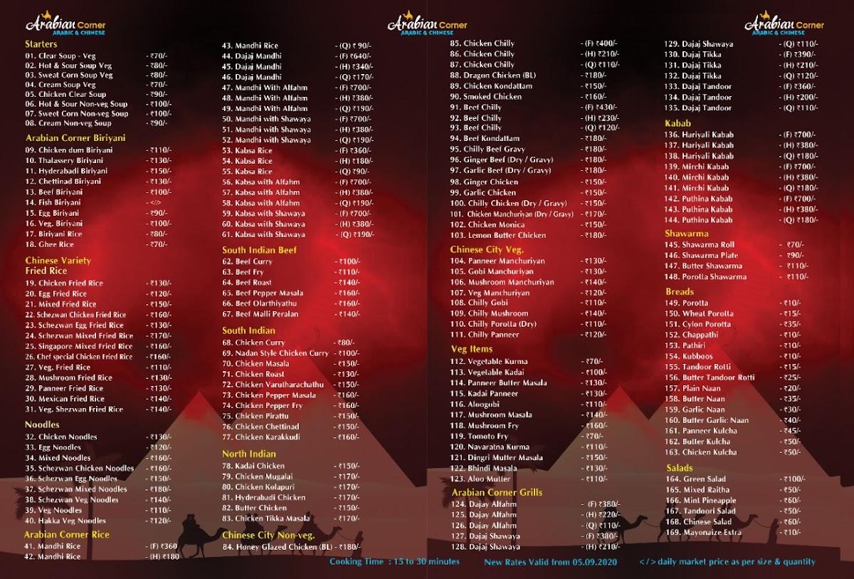 Menu at Arabian corner, Kongad