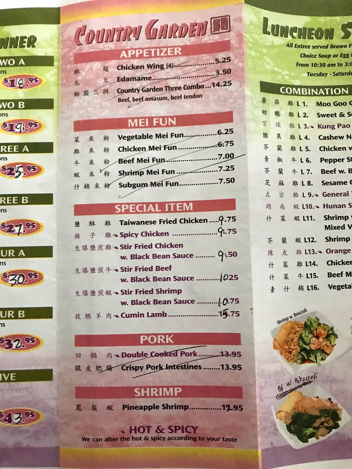 Menu at Country Garden Chinese Restaurant, Searcy