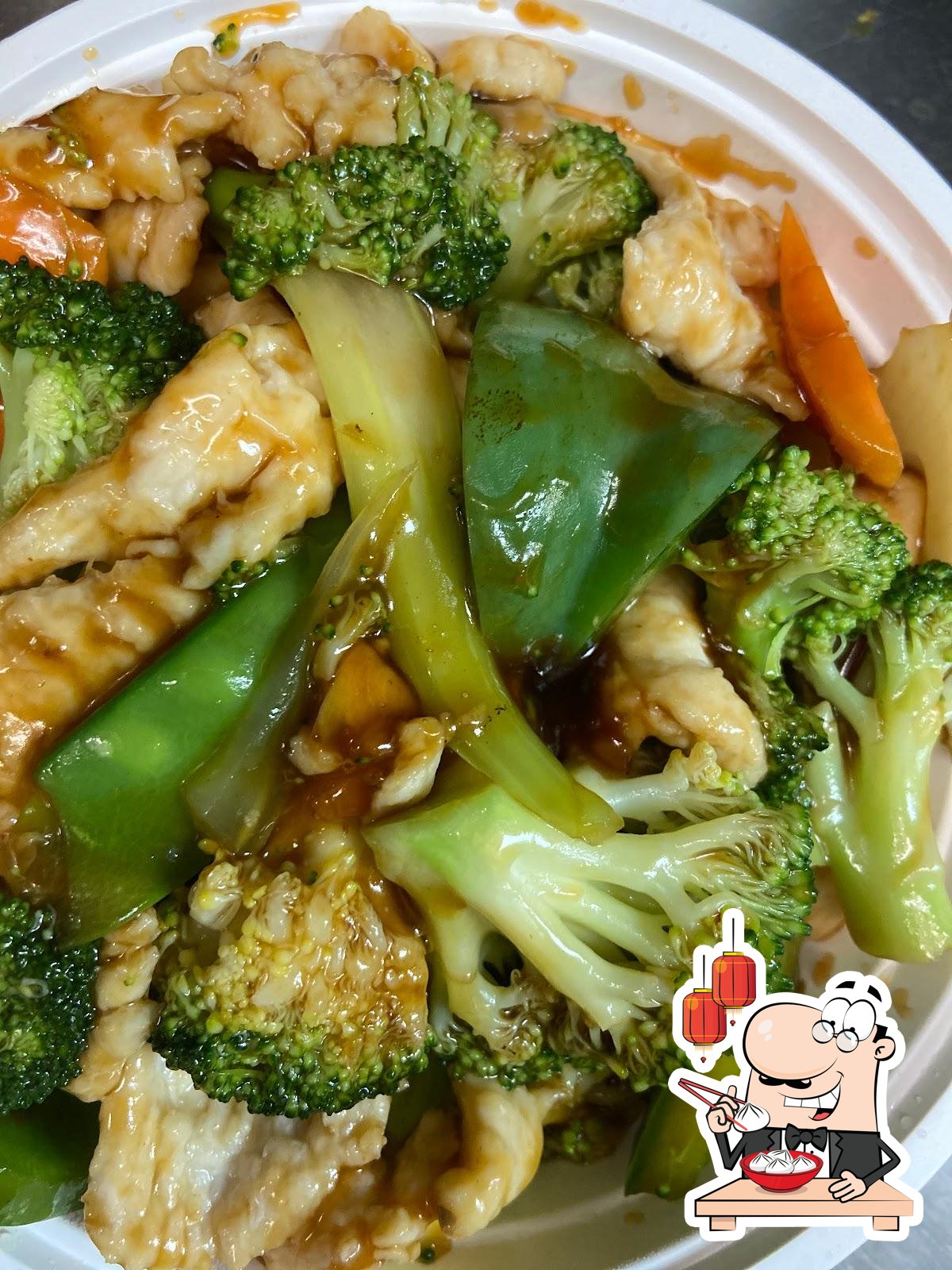 New Man Hing in Nutley - Restaurant menu and reviews
