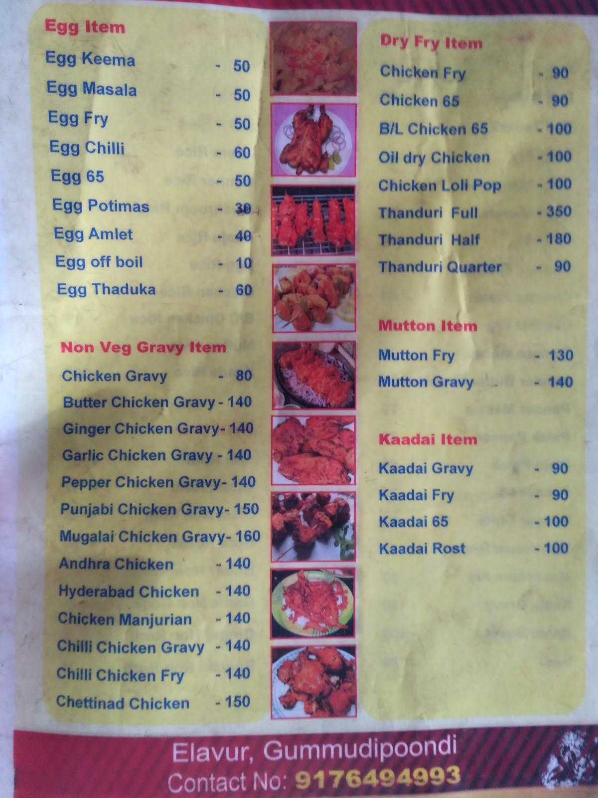 Menu at Sangam Panjabi Dhaba, Elavur