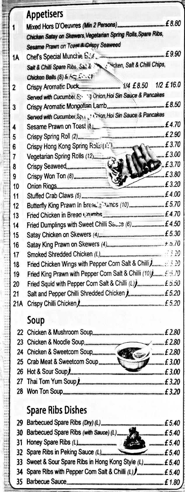 Menu at Yummy House restaurant, Gillingham