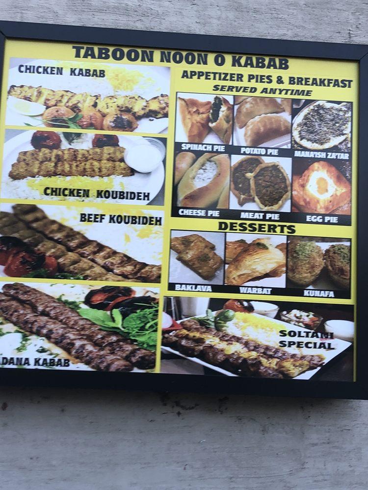 Menu at Taboon Noon o Kabab restaurant, Hoover