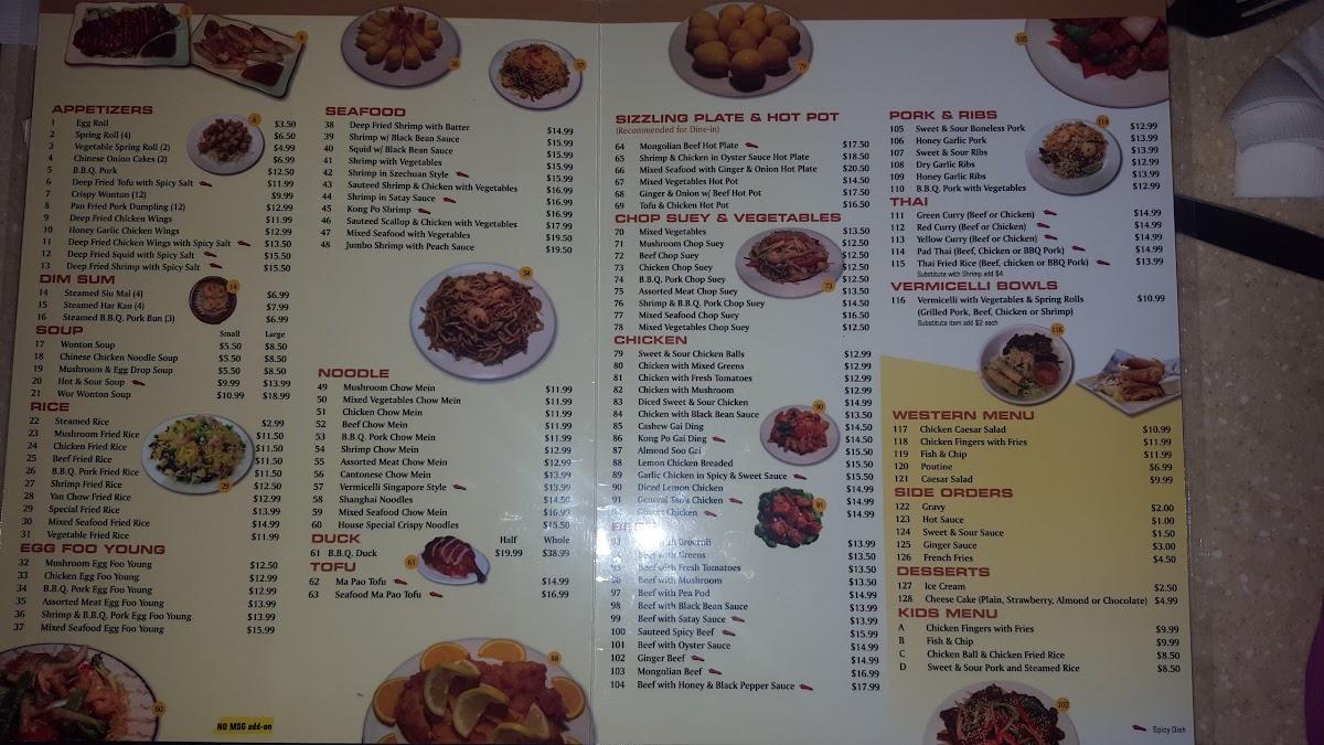 Menu at Fortune House Chinese Restaurant, Hinton