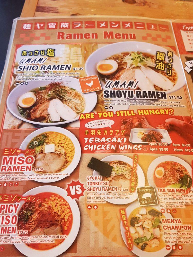 Menu at Menya Raizo restaurant, Vancouver