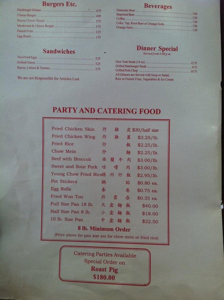 Menu at Pacific Restaurant, Daly City, Mission St