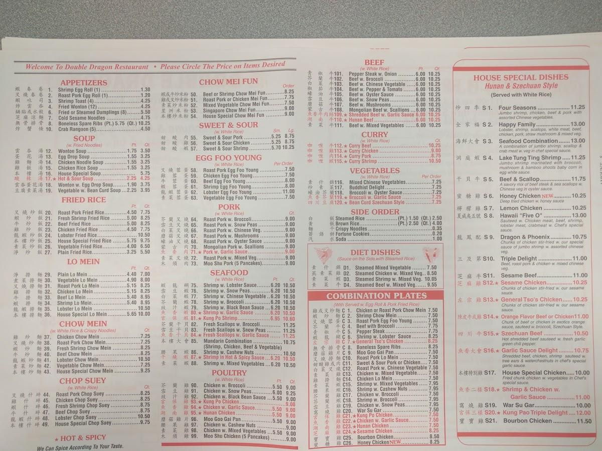 Menu at Double Dragon restaurant, Louisville, Goss Ave