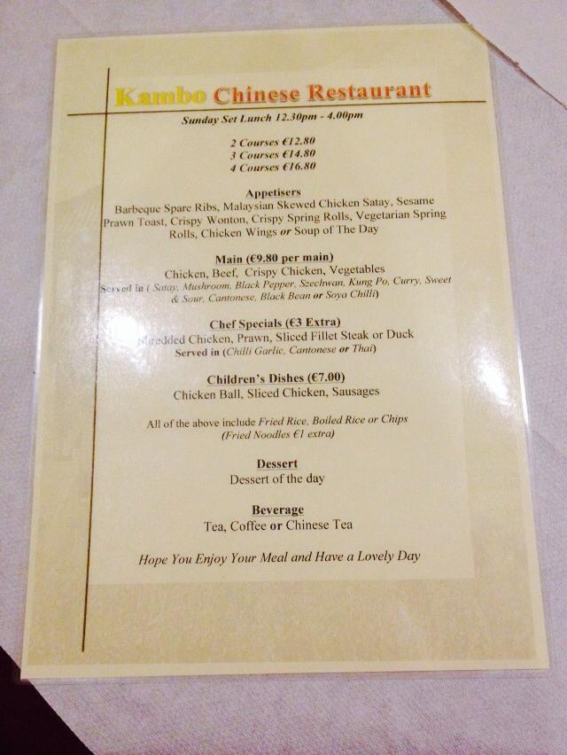 Menu at Kambo restaurant, Thurles