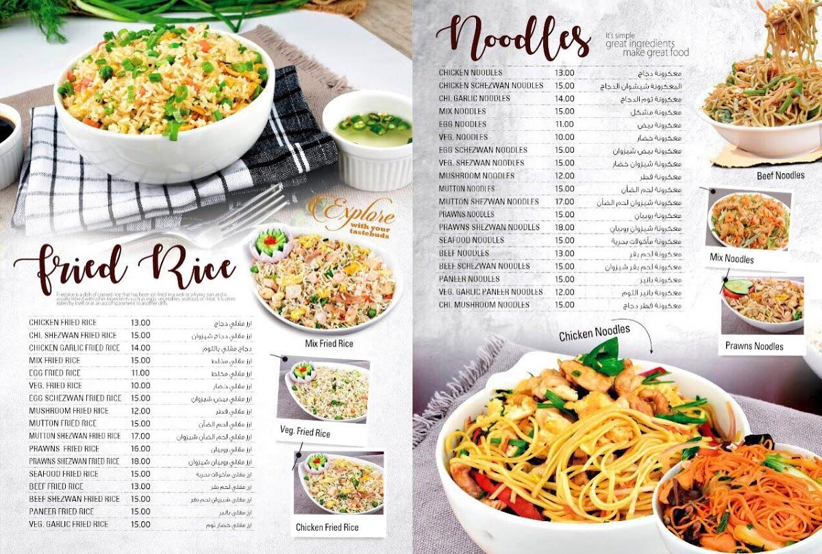 Menu at Tasty Kitchen Restaurant, Dubai