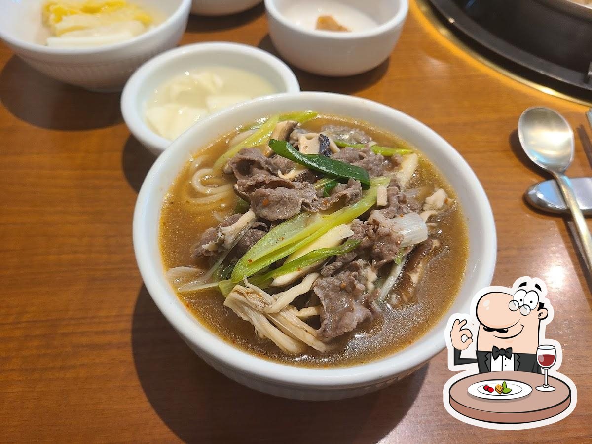 Hanwoori Traditional Korean Restaurant, Seoul - Restaurant reviews