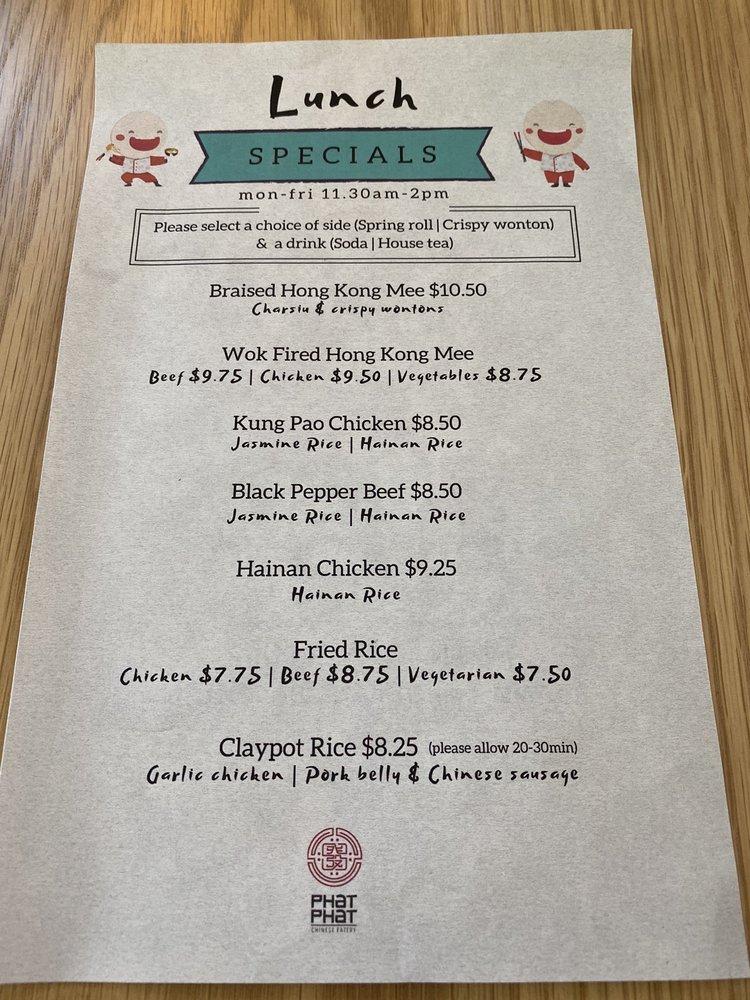 Menu at Phat Phat restaurant, Schaumburg
