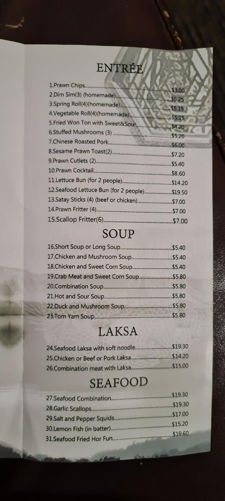 Menu at Sale Rainbow Chinese Restaurant, Sale
