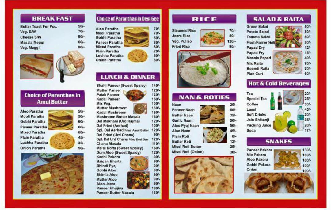 Menu at Asli Pappu Dhaba, Kosi, UP, India